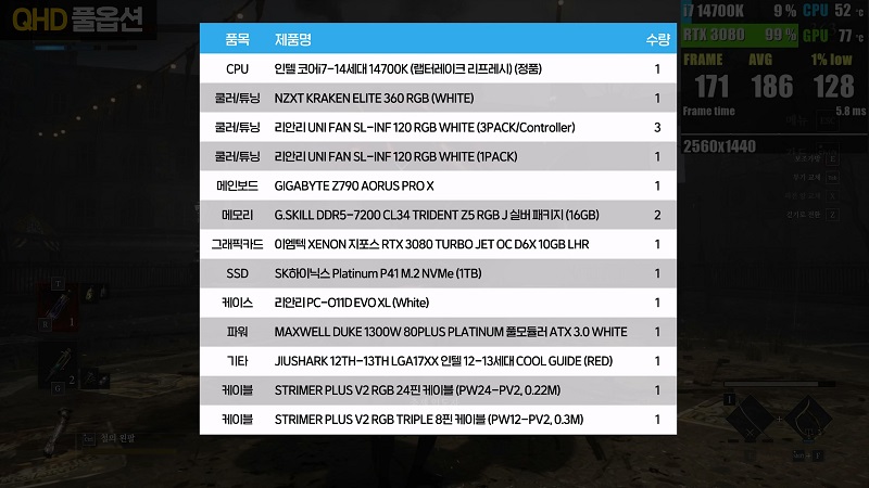 YJMOD X 영재컴퓨터